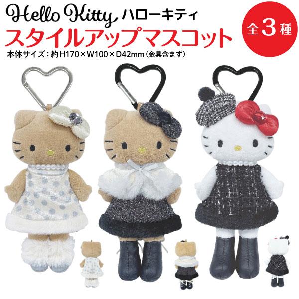 【メール便不可】【仕様】色:ドットドレス ツイードドレス ポンチョサイズ:約H170xW100×D42mm(最大)重量:38g(ドットドレス・ツイードドレス) 40g(ポンチョ)製品素材:ポリエステル、PP、ABS、PU合皮、金属原産国:中...