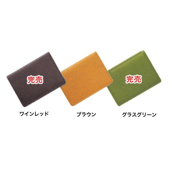 【メール便可】【仕様】色:B(ブラック・完売)、BN(ブラウン)、DBN(ダークブラウン・完売)、L(ブルー・完売)、G(グリーン・完売)、WR(ワインレッド・完売)、-TL(ターコイズブルー・完売)-GG(グラスグリーン・完売)サイズ:1...