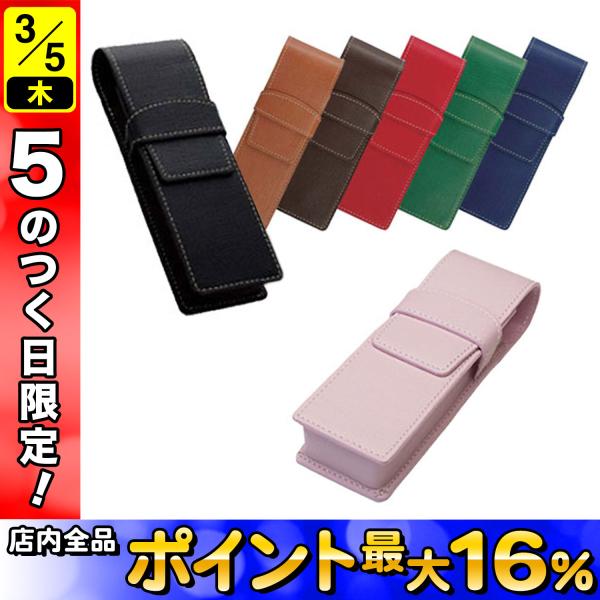 【仕様】色:全9色(ブラック・ブラウン・ダークブラウン・ブルー・グリーン・レッド・ホワイト(完売)・ピンク・ライトブルー(完売))サイズ:50×160×23mm仕様:牛革(型押し)、内生地:シャンタン(レーヨン100%)、カブセ蓋ベルト式、...