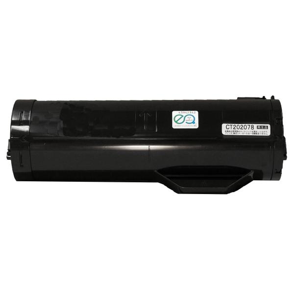 【代引不可】【メーカー直送品】【送料無料】【仕様】色:ブラックサイズ:リサイクルトナー対応プリンター:/ DocuPrint P450d / DocuPrint P450ps / DocuPrint P450JM /純正品番:CT20207...