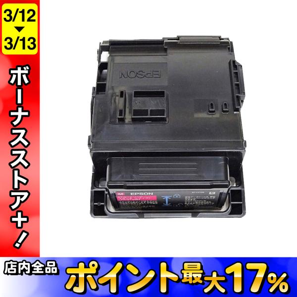 【代引不可】【メーカー直送品】【送料無料】【仕様】色:マゼンタサイズ:リサイクルトナー対応プリンター:/ LP-S8180 / ※LP-S7180は非対応です純正品番:LPC3T39MA4/5%印字枚数:12300ページ (純正同等)製造メ...