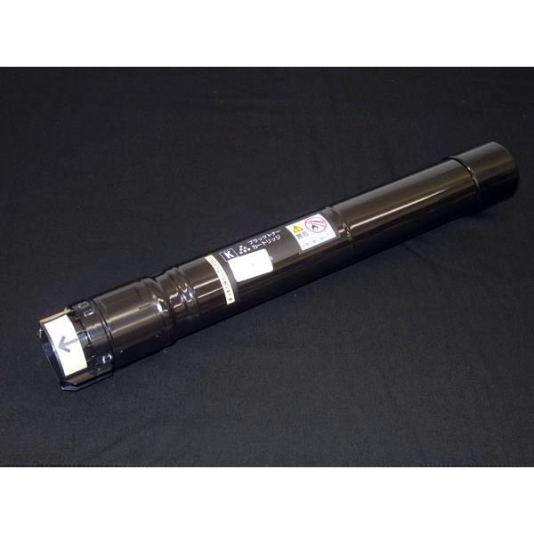 【対応プリンタ】／ DocuPrint C2250 ／ DocuPrint C3360 ／【純正品番】CT201129【印刷枚数】約15,000枚(純正同等、A4／5％印字枚数)【商品内容】ブラック【発送について】17時までの注文で当日発送...