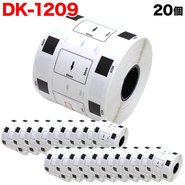 【送料無料】【仕様】色:白テープ/黒インクサイズ:29mm×62mm・800枚(純正同等)対応機種:/ QL-550 / QL-580N / QL-650TD / QL-700 / QL-720NW / QL-800 / QL-820NWB...