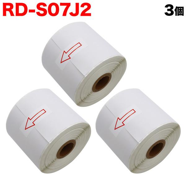 【送料無料】【仕様】サイズ:76mm×44m ロール外径:90mm対応機種:/ TD-4100N / TD-4000 /純正品番:RD-S07J2製品保証:お買い上げから1年間セット内容:TPR-RD-S07J2-1×3個【商品情報】文具|...