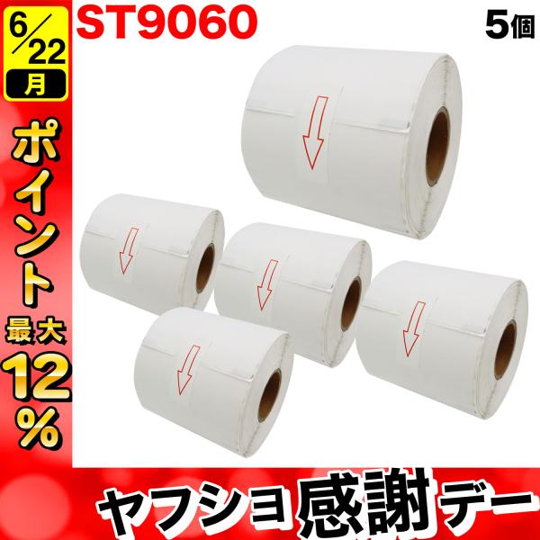 【送料無料】【仕様】サイズ:90mm*60mm・780枚(純正同等) ロール外径:100mm対応機種:/ CT4-LX / T8 / T12 / T408 / T412 / T408v / T412v / T408v-ex / T412v-...