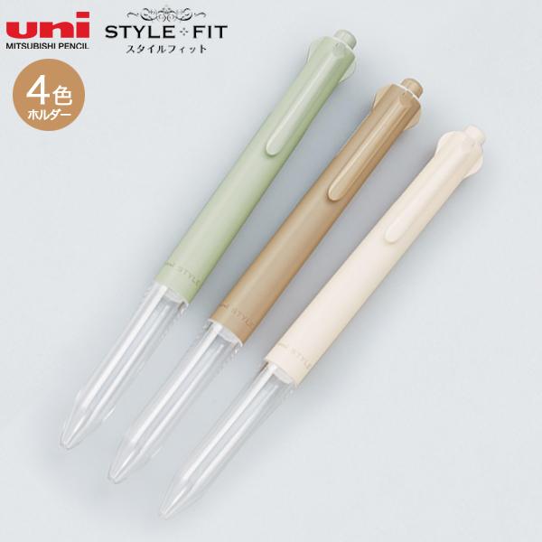 【メール便可】【仕様】色:全3色(ユーカリ、パンパスグラス、カスミソウ)サイズ:軸径14.5×厚さ16.8×全長148.3mm重量:8.6g機構:ノック式軸仕上:先軸:PC樹脂、後軸:PC樹脂+転写印刷、クリップ:PC樹脂【商品情報】文具|...