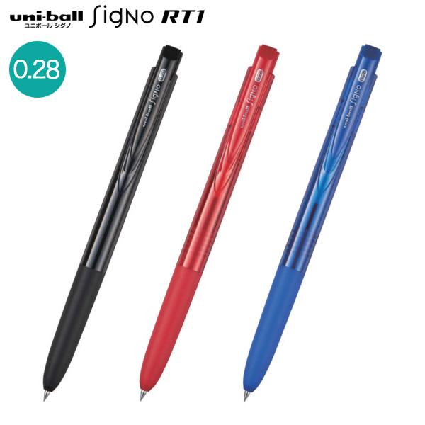 【メール便可】【仕様】色:黒、赤、青サイズ:軸径11.0×厚さ15.4×全長141.2mmインキ:ゲルインキボール径:0.28mm替え芯:UMR-82(当店品番:UMR82)-24 黒、-15 赤、-33 青重量:10.5g【商品情報】文具...