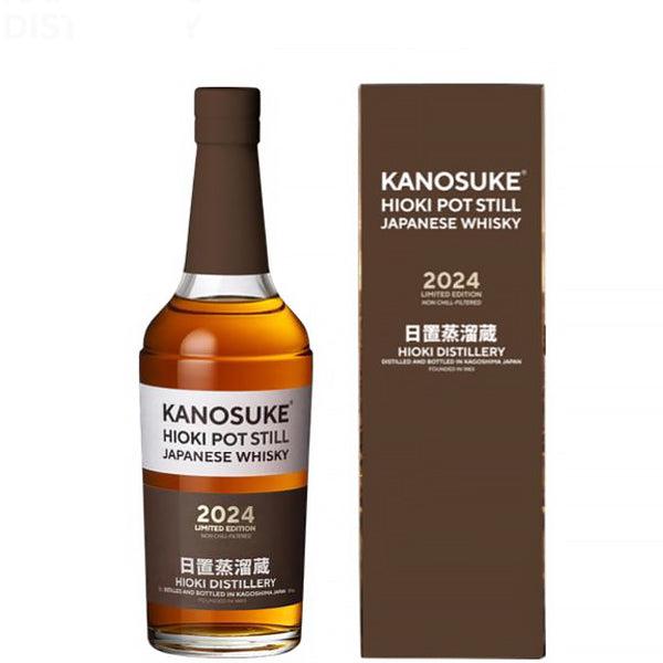 「嘉之助 HIOKI POT STILL 2024 LIMITED EDITION」は、2023年12月に発売した定番商品、「嘉之助 HIOKI POT STILL」から派生した初の限定品として誕生。大麦と麦芽を原料に、日置蒸溜蔵にて独自の...