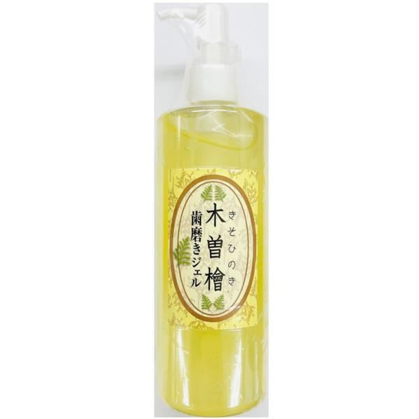 ・天然100％の木曽檜蒸留水を 成分中75％配合した日本発、世界初、新時代の歯磨きジェル。発泡剤・研磨剤・保存料・合成香料・合成着色料ゼロ。身体に悪影響の恐れがある成分は一切使っていません。強い刺激が口の中に残らないので、磨いたあとすぐにお...