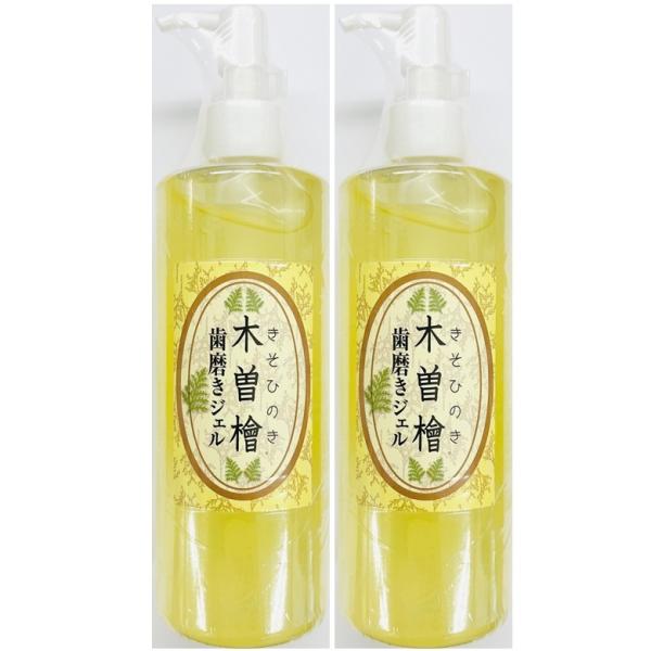 ・天然100％の木曽檜蒸留水を 成分中75％配合した日本発、世界初、新時代の歯磨きジェル。発泡剤・研磨剤・保存料・合成香料・合成着色料ゼロ。身体に悪影響の恐れがある成分は一切使っていません。強い刺激が口の中に残らないので、磨いたあとすぐにお...