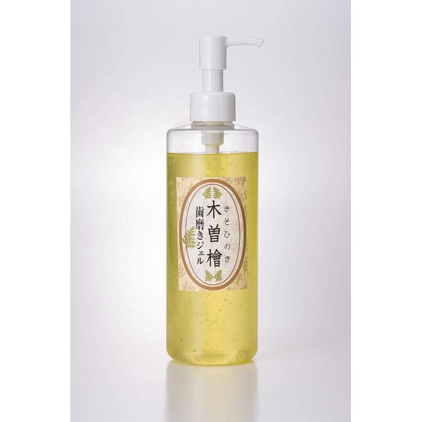 ・天然100％の木曽檜蒸留水を 成分中75％配合した日本発、世界初、新時代の歯磨きジェル。発泡剤・研磨剤・保存料・合成香料・合成着色料ゼロ。身体に悪影響の恐れがある成分は一切使っていません。強い刺激が口の中に残らないので、磨いたあとすぐにお...