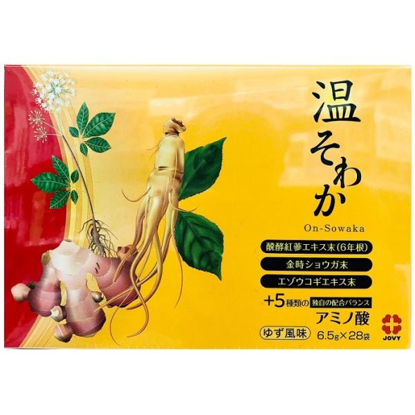 そわか＋生薬による「カラダとココロの温度を１℃あげよう」をコンセプトにしたそわかシリーズの新商品そわかのHGH用アミノ酸サプリのほか、金時生姜、エゾウコギ、発酵紅参エキス末（６年根）をブレンド！カラダを芯から温めて、健やかな毎日に「温活」の...