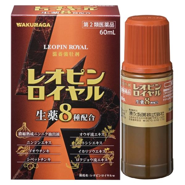 ●ワクナガメンバーズカードをお持ちのお客様は、番号をお知らせください。<br>◎レオピンロイヤルwは、濃縮熟成ニンニク抽出液やニンジンエキスなど8 種の生薬を配合した医薬品で、血液の流れをよくして血色不良や冷え症を改善するととも...