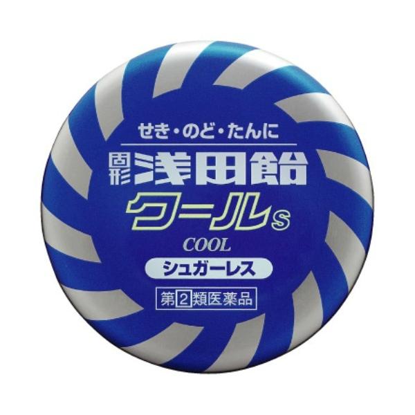 【効能・効果】<br>せき、たん、のどの炎症による声がれ・のどのあれ・のどの不快感・のどの痛み・のどのはれ<br>