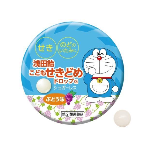 ・3種の有効成分を配合…つらいせきやたん、ぜんそく性の咳に効果をあらわすdL-メチルエフェドリン塩酸塩など3種の有効成分を配合した医薬品です。・シュガーレス…カロリーや糖分を制限されている方でも服用でき、虫歯にもなりにくい原料を使用していま...