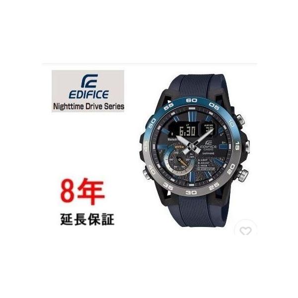 【発売日：2024年03月08日】カシオ　エディフィス　ECB-40YNP-1AJF2024年3月 発売夜のドライブのシーンをイメージしてデザインしたナイトタイムドライブシリーズです。ECB-40YNPも上半分の深いブルーから下に向かっての...