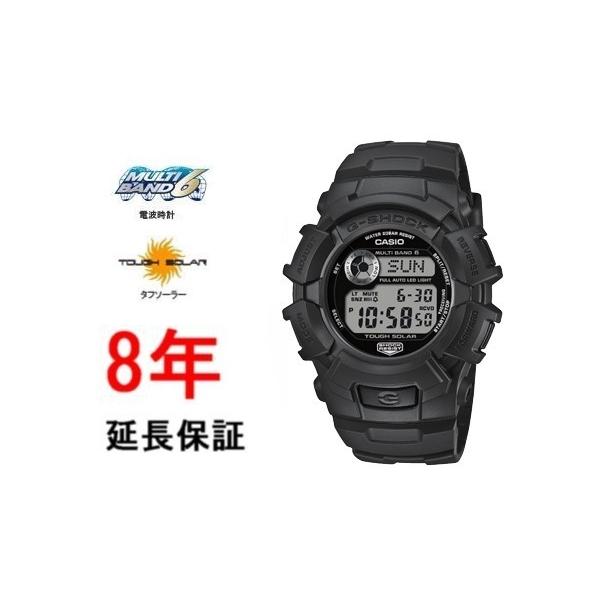 【発売日：2026年02月06日】カシオ　Gショック GW-2320FP-1A1JRタフソーラー　電波時計 マルチバンド6国内正規品 　ラッピング無料ですタフネスを追求し進化を続けるG-SHOCKから新たなフィールドや世界にチャレンジする人...