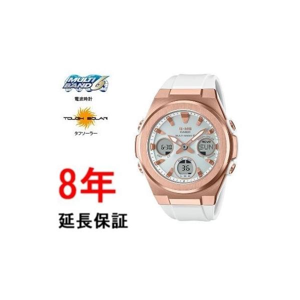 【発売日：2021年03月05日】カシオ ベビーG  MSG-W600G-7AJF女性用　　タフソーラー  電波時計　2021年3月発売　　G-MS ジーミズ　アクティブで洗練された女性のためのBABY-G G-MSから休日からワークシーン...
