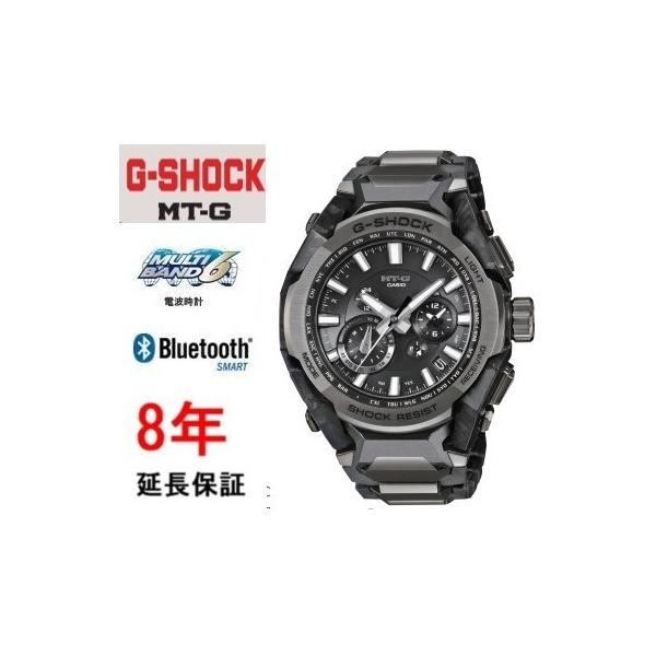 【発売日：2026年05月15日】カシオ Gショック MTG-B4000BD-1AJF2026年6月発売 タフソーラー　Bluetooth電波時計　マルチバンド6国内正規品　バンド調整 ラッピング無料ですG-SHOCKの起源である樹脂素材と...