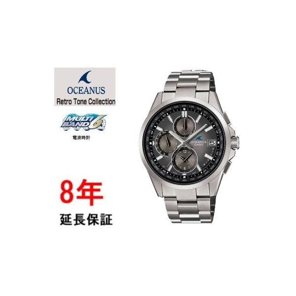 【発売日：2025年06月13日】カシオ　オシアナス OCW-T2600RA-8AJF2025年6月発売　タフソーラー電波時計マルチバンド６ 国内正規品　バンド調整 ラッピング無料です。世界限定 1000 本Elegance, Techno...