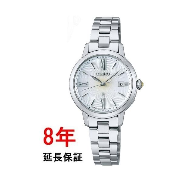 【発売日：2023年02月10日】セイコー　ルキア　SSVW205女性用　2023年2月発売ソーラー電波時計　国内正規品　バンド調整　ラッピング無料です。花が自然の中で豊かに育つように、女性たちの成長を後押しする存在になれるよう願いを込めた...