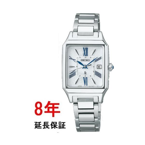 【発売日：2023年05月12日】セイコー　ルキア　SSVW209女性用　2023年5月発売ソーラー電波時計　国内正規品　バンド調整　ラッピング無料です。花が自然の中で豊かに育つように、女性たちの成長を後押しする存在になれるよう願いを込めた...