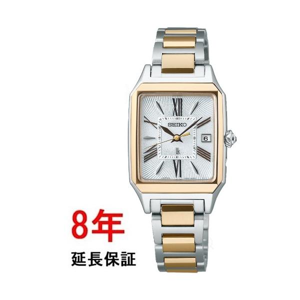【発売日：2023年05月12日】セイコー　ルキア　SSVW210女性用　2023年5月発売ソーラー電波時計　国内正規品　バンド調整　ラッピング無料です。花が自然の中で豊かに育つように、女性たちの成長を後押しする存在になれるよう願いを込めた...
