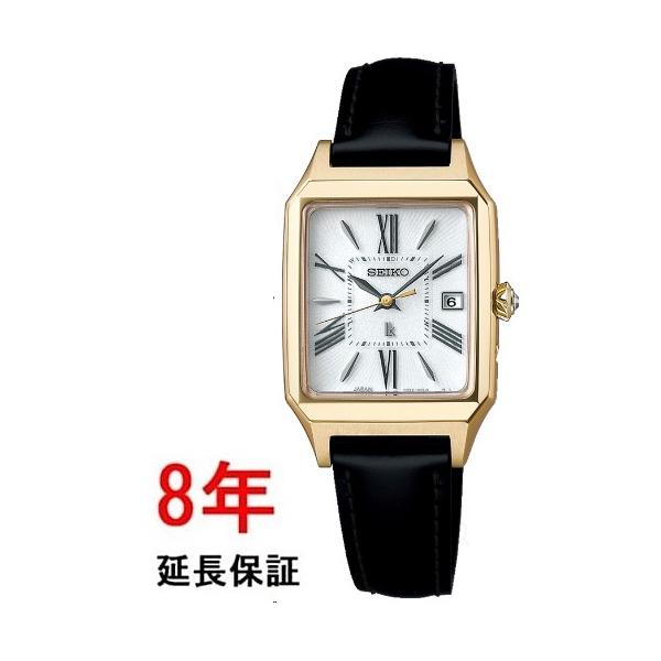 【発売日：2023年05月12日】セイコー　ルキア　SSVW212女性用　2023年5月発売ソーラー電波時計　国内正規品　バンド調整　ラッピング無料です。花が自然の中で豊かに育つように、女性たちの成長を後押しする存在になれるよう願いを込めた...