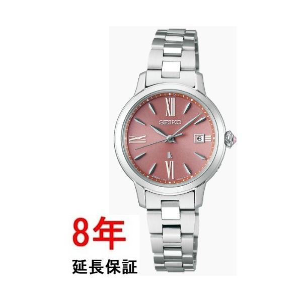 【発売日：2023年09月08日】セイコー　ルキア　SSVW219女性用　2023年9月発売ソーラー電波時計　国内正規品　バンド調整　ラッピング無料です。花が自然の中で豊かに育つように、女性たちの成長を後押しする存在になれるよう願いを込めた...