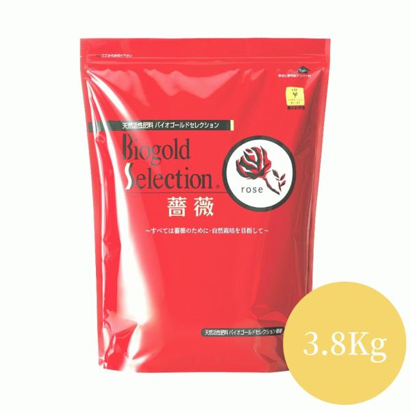 すべては薔薇のために〜自然栽培を目指して〜植物全般用の肥料「バイオゴールドオリジナル」を、バラの生育に合わせて成分を強化し、溶け具合も調整。バラ本来の力を最大限に引き出す有機肥料。シュートがよく出て、花数アップ。咲き疲れしない丈夫な株をつく...