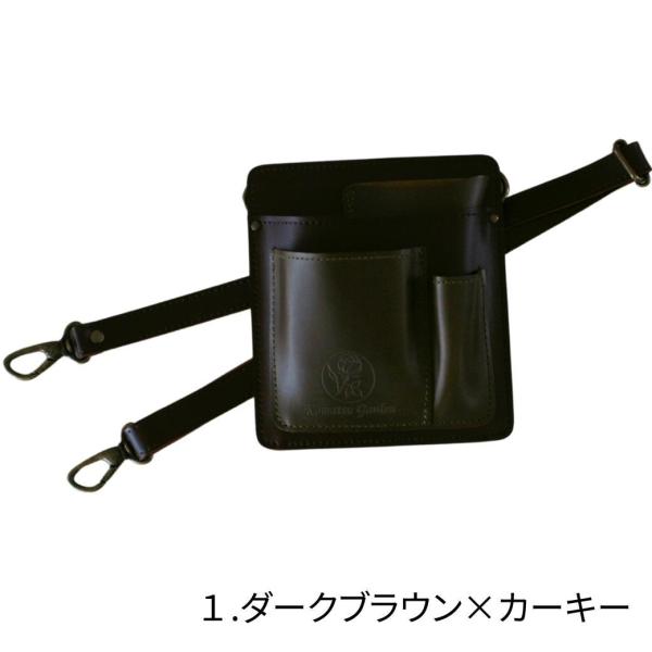 大小4つのポケット。肩掛け、ベルト式どちらでも使用可。新デザインはベルト部分も革製になりました!!１．ダークブラウン×カーキー２．ブラック×ワインレッド３．ダークブラウン