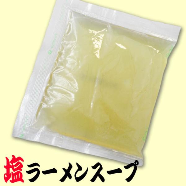 商品内容  ラーメン 塩味 スープ■ 塩ラーメン スープ 40g1袋（40g）×1袋　（1人用） 賞味期間常温保存で約3ヶ月原材料食塩(国内製造)、食用油脂、たん白加水分解物、砂糖、肉エキス、にぼしエキス、野菜パウダー、香辛料、酵母エキス／...