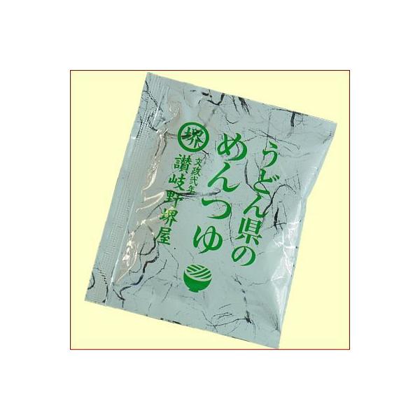 【発売日：2021年03月28日】商品内容 【農林水産大臣賞受賞6回醸造元】 香川県産 つけつゆ かけつゆ■堺屋醤油製　うどん県のめんつゆ１袋（20ml）×10個　（10人用） 賞味期間 常温保存で約11ヶ月原材料 しょうゆ（国内製造）、果...