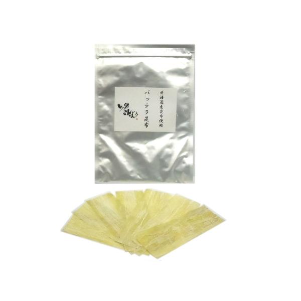 昆布 バッテラ昆布　サイズ4.8×14センチメートル　20枚 　送料無料(北海道・沖縄除く）　 バッテラ寿司に使う白板昆布です。