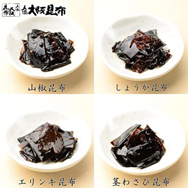 やわらか昆布　業務用大袋　各種　期間限定特別価格無添加佃煮やわらか昆布に大袋入りが新登場！昆布には大きく分けて、昆布だしをとるのに適した昆布と塩昆布にするのに適した昆布と煮昆布に適した昆布がありますが、やわらか昆布の原料には、煮昆布の中でも...