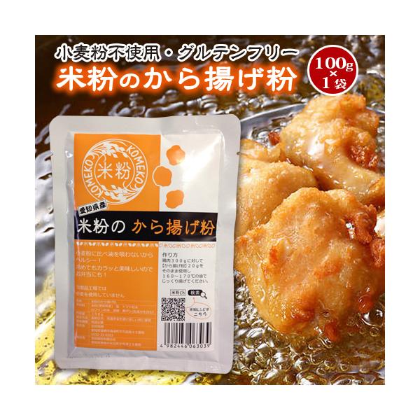 ※送料無料商品でも北海道・沖縄・一部離島へのお届けの場合は、別途送料がかかります。(但し2セット以上ご購入の場合、別途送料がかかりません。)追加で発生する送料は、ヤフーのシステム上ご注文時に自動計算が出来ませんので、ご注文後修正させて頂きま...