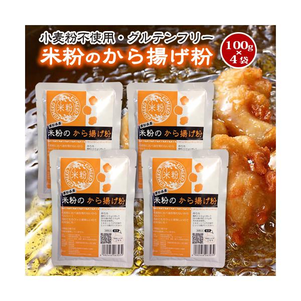 ※送料無料商品でも北海道・沖縄・一部離島へのお届けの場合は、別途送料がかかります。(但し2セット以上ご購入の場合、別途送料がかかりません。)追加で発生する送料は、ヤフーのシステム上ご注文時に自動計算が出来ませんので、ご注文後修正させて頂きま...