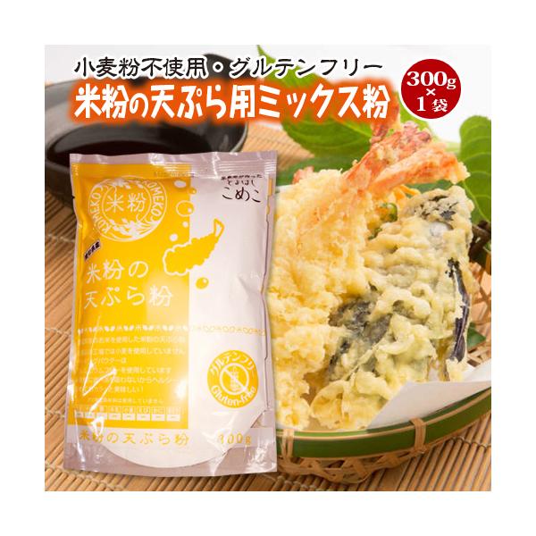 ※送料無料商品でも北海道・沖縄・一部離島へのお届けの場合は、別途送料がかかります。(但し2セット以上ご購入の場合、別途送料がかかりません。)追加で発生する送料は、ヤフーのシステム上ご注文時に自動計算が出来ませんので、ご注文後修正させて頂きま...