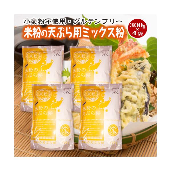 ※送料無料商品でも北海道・沖縄・一部離島へのお届けの場合は、別途送料がかかります。(但し2セット以上ご購入の場合、別途送料がかかりません。)追加で発生する送料は、ヤフーのシステム上ご注文時に自動計算が出来ませんので、ご注文後修正させて頂きま...