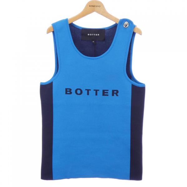 メーカ/ブランド：ボッター　商品名：トップス　商品ランク：中古品A