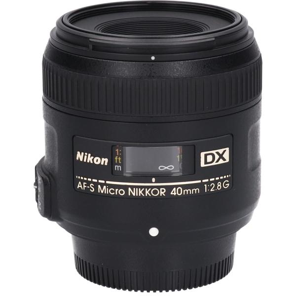 メーカ/ブランド：ＮＩＫＯＮ　商品名：ＡＦ−Ｓ　ＤＸ４０ｍｍ　Ｆ２．８Ｇ　ＭＩＣＲＯ　通称：交換レンズ　商品ランク：中古品Ｂ