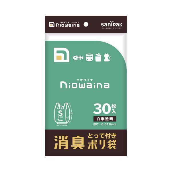 業務用10セット ジョインテックス ゴミ袋 N115J-90 100枚 LDD 90L 白半透明