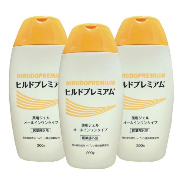 ヘパリン ジェル 類似物質 薬用 ゲル オールインワン 乾燥 肌荒れ