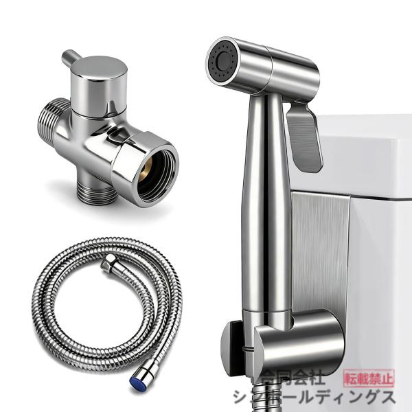 【水漏れ防止】耐久性抜群の真鍮製バルブ 心臓部である分岐水栓には、安価なプラスチックではなく、真鍮製分岐水栓（ブラス）を採用しました。ステンレス製のシャワーヘッドと共に、水圧変化に強く、割れや水漏れのリスクを極限まで低減。毎日使うものだから...