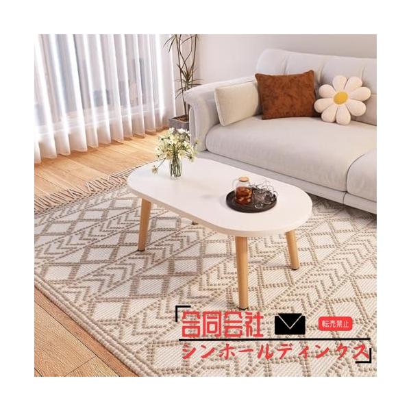 【角丸/滑り止めパッド付き】このローテーブル おしゃれの角は保護のために磨かれており、丸く柔らかく、小さなお子様がいるご家庭でも安心です。木製 テーブルには脚パッドが付いており、滑りや床の傷を防ぎます。使用時に床を傷つける心配がなく、しっか...