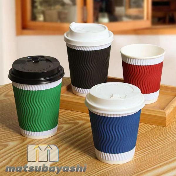 おしゃれ 8 10 12 14オンス ふたつき 紙容器 使い捨てコップ カフェ コーヒー 50 100個 コーヒー 紙カップ テイクアウト ホットドリンク 容器 業務用