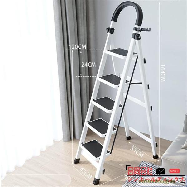脚立 はしご 炭素鋼 持ち運び便利 持ち手付き 軽量 折りたたみ 踏み台 ステップ 折りたたみ 耐荷重kg 軽量 おしゃれ 約kg コンパクト 滑り止め 段 現在注