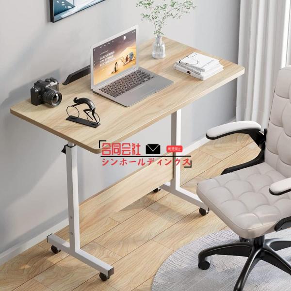 昇降デスク 折りたたみテーブル 幅80×奥行40 高さ調節可 机 在宅勤務 軽量化 おしゃれ デスク キャスター付き