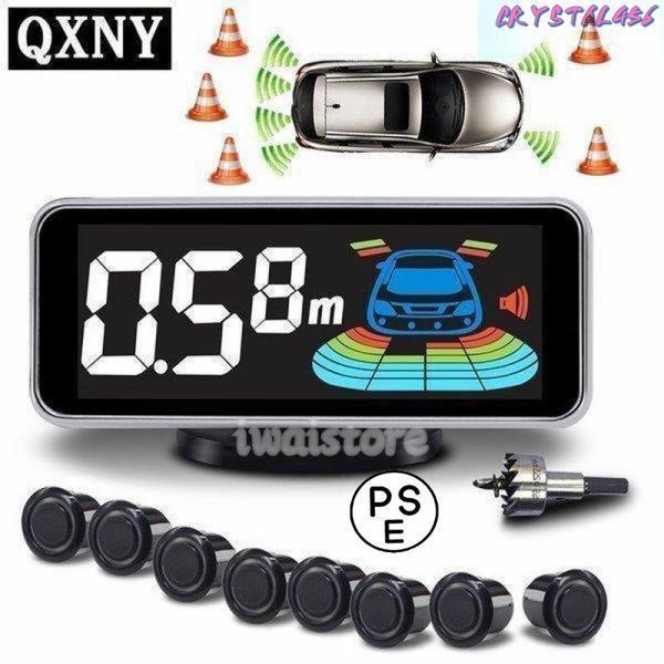 技術データ：1：定格電圧：12V DC2：定格電流：100mA?300mA3：超音波周波数：40KHz4：制御モジュールの動作温度：-30?80℃5：表示動作温度：-20?70℃6：センサー径：22mm7：インストールモード：ドリルトークレ...