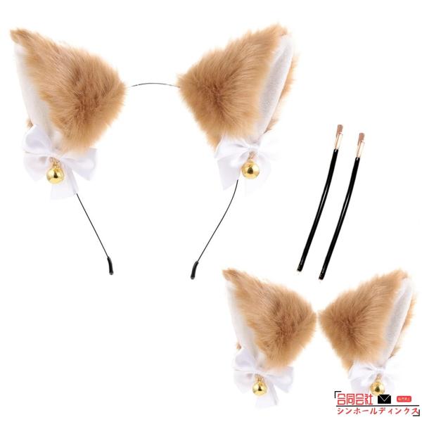 サイズ：25cm 大人も子供もご利用いただけます。パッケージ内容：ぬいぐるみ猫耳+カチューシャ+ヘアピン耳の位置を自由に動かせるカチューシャスタイル。猫耳カチューシャ！ふわふわのフェイクファーが可愛さ倍増！2つの装着方法：カチューシャ、ヘア...